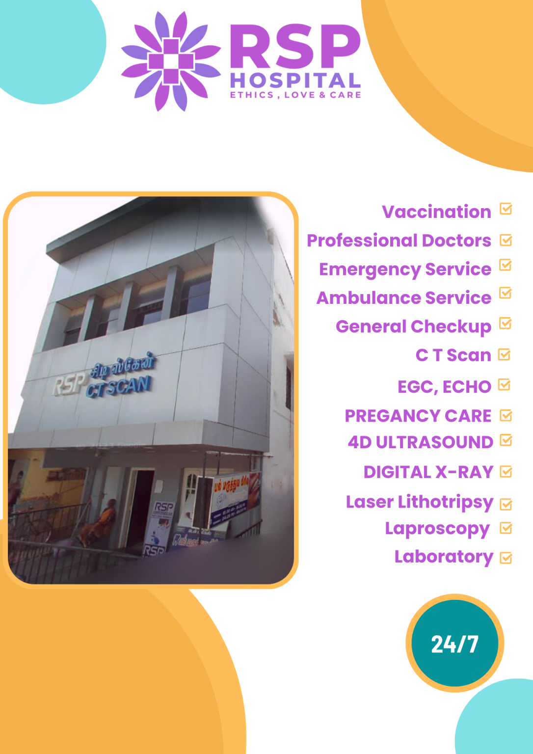 Home - RSP Hospital